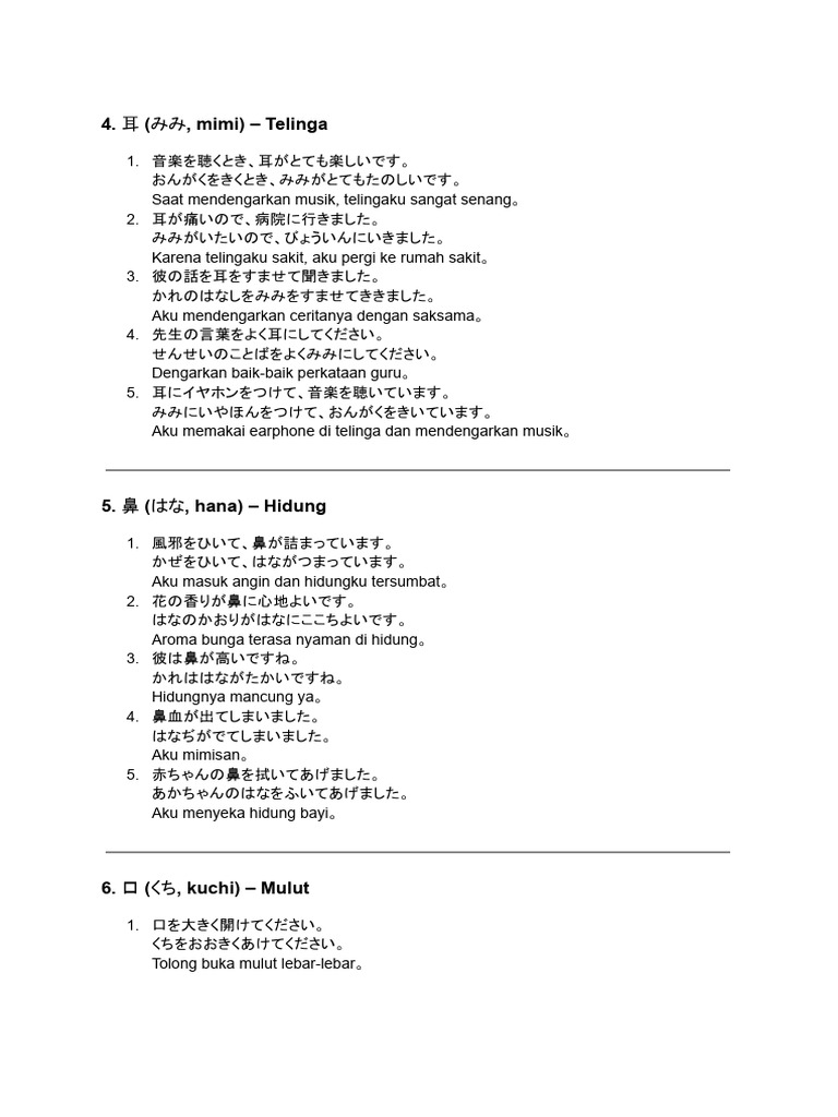 Kaigo - Part 2 | PDF