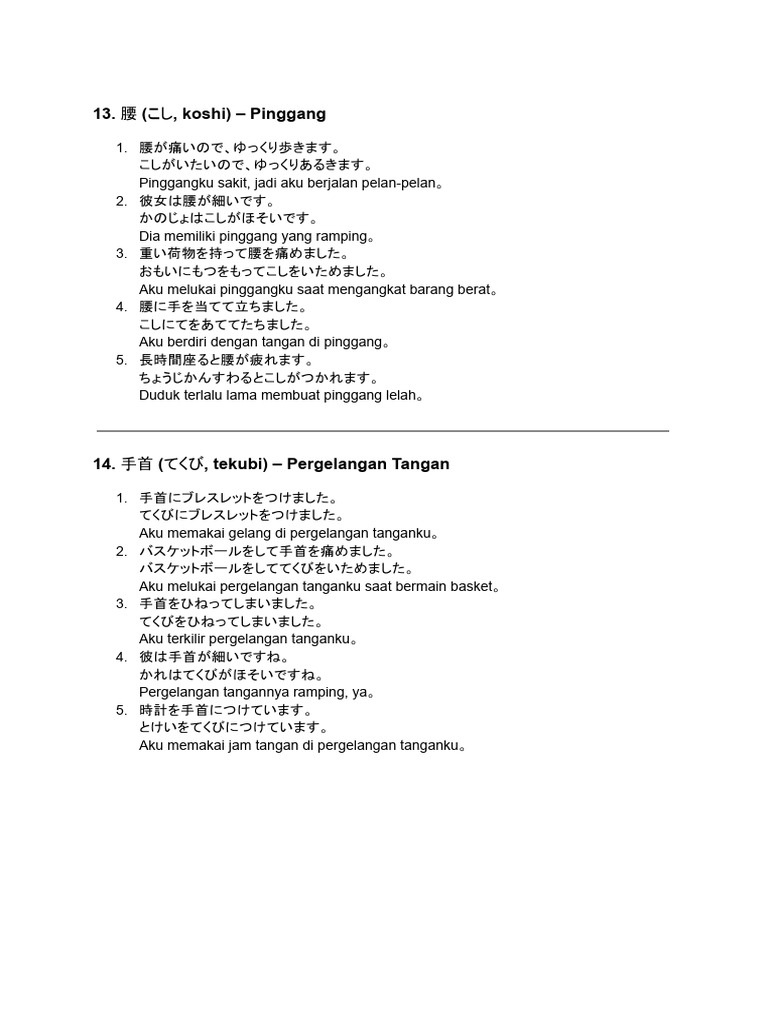 Kaigo - Part 5 | PDF