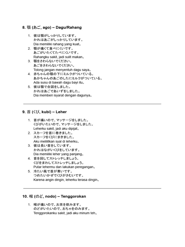 Kaigo - Part 3 | PDF