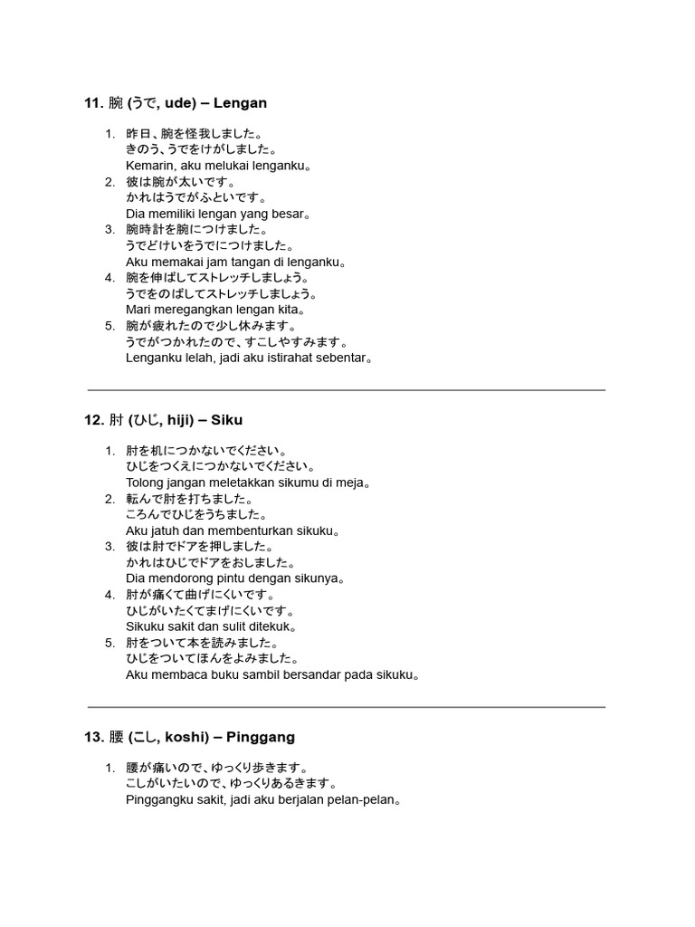 Kaigo - Part 4 | PDF