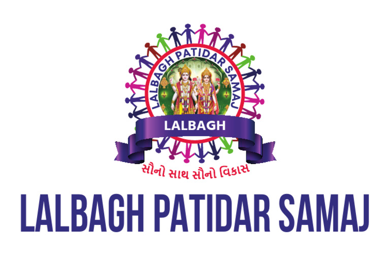 3x2ft-Lalbagh Samaj-Flag | PDF
