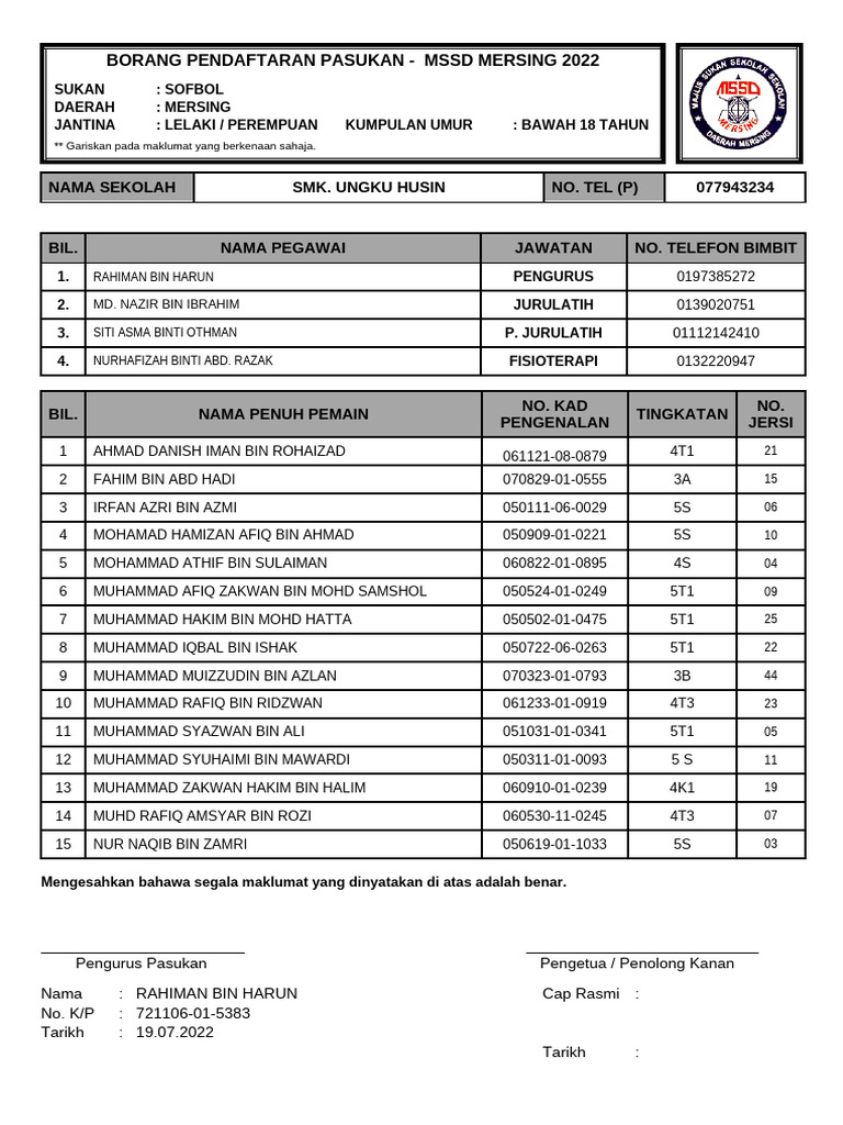 Borang Pendaftaran Pasukan | PDF