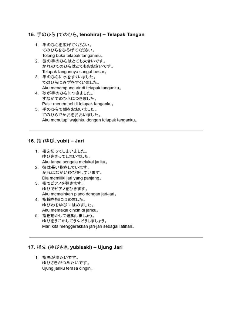 Kaigo - Part 6 | PDF