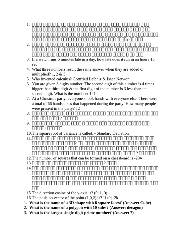 Maths Ques | PDF | Arithmetic Mean | Mathematics
