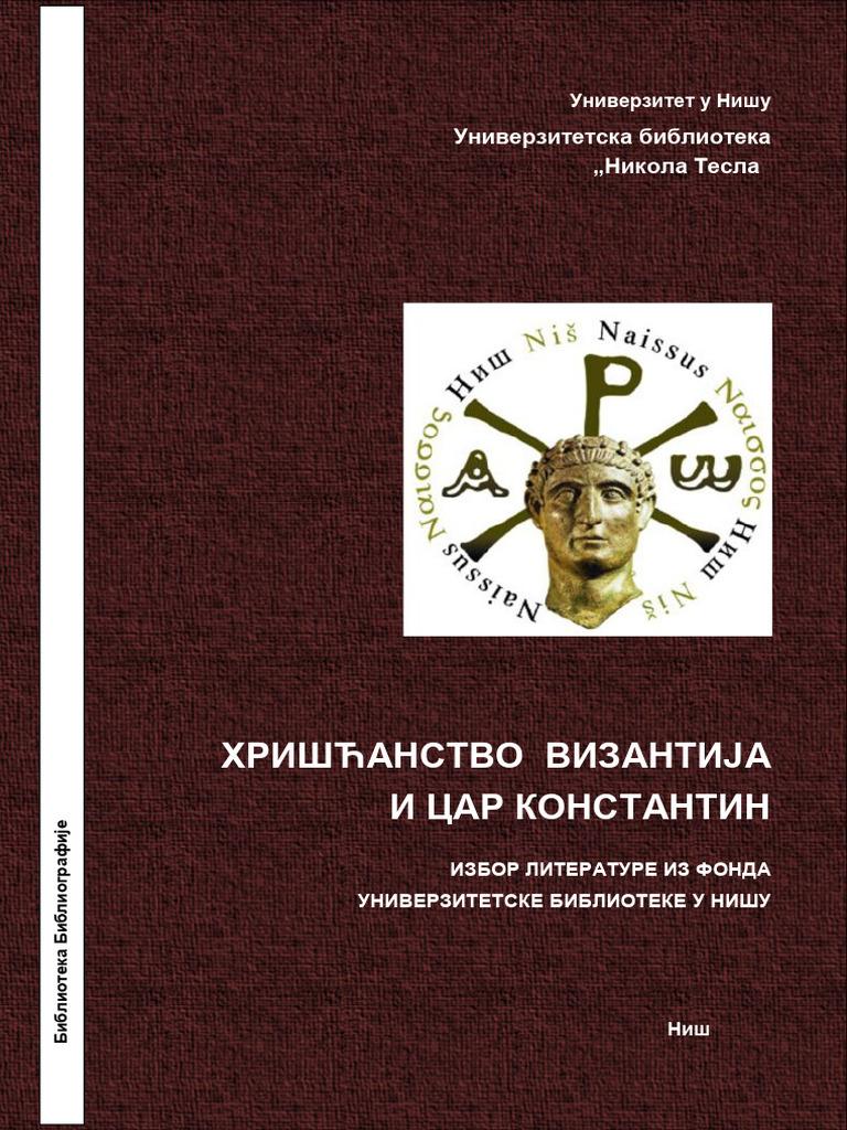 Hriscanstvo - Vizantija - Car Konstantin | PDF