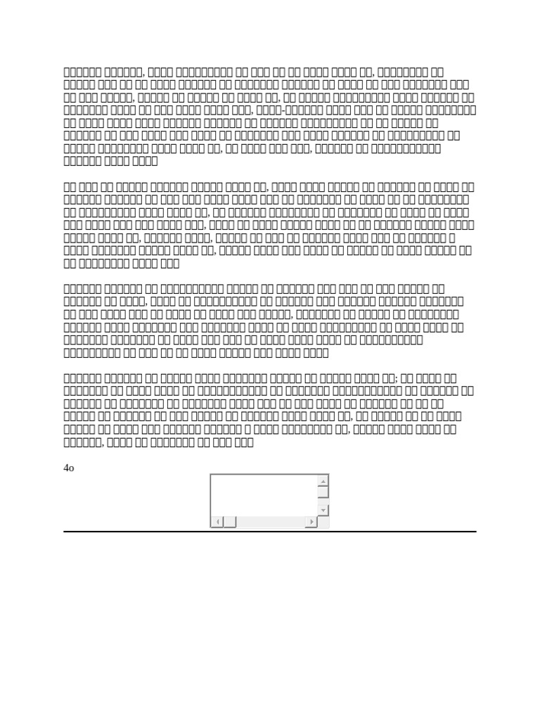 hello dear fly | PDF