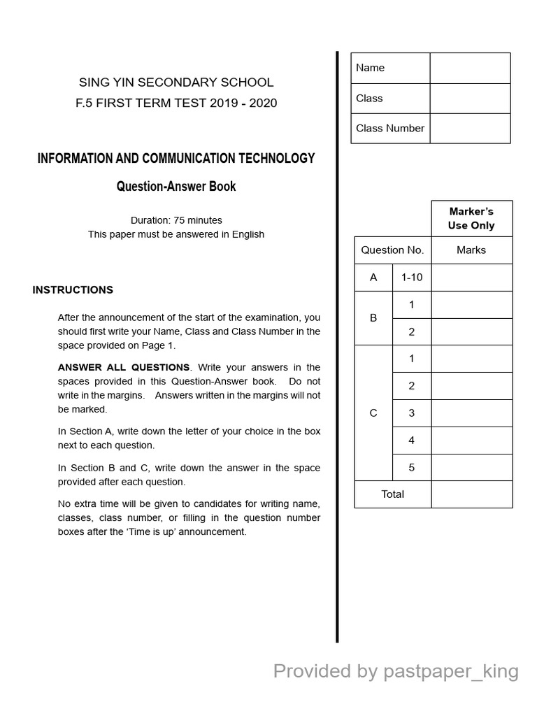2019 f5 Ict Test1 Paper1 Question Paper | PDF | Computer Science ...