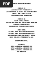 Maghari Ka Lyrics | PDF