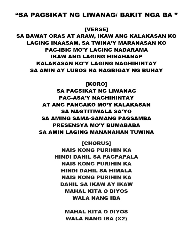 Pagsikat NG Liwanag Bakit Nga Ba Lyrics | PDF