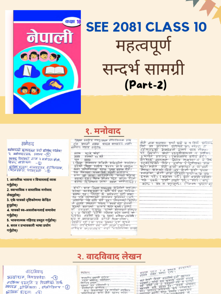 Nepali Free Writing Part-2 | PDF