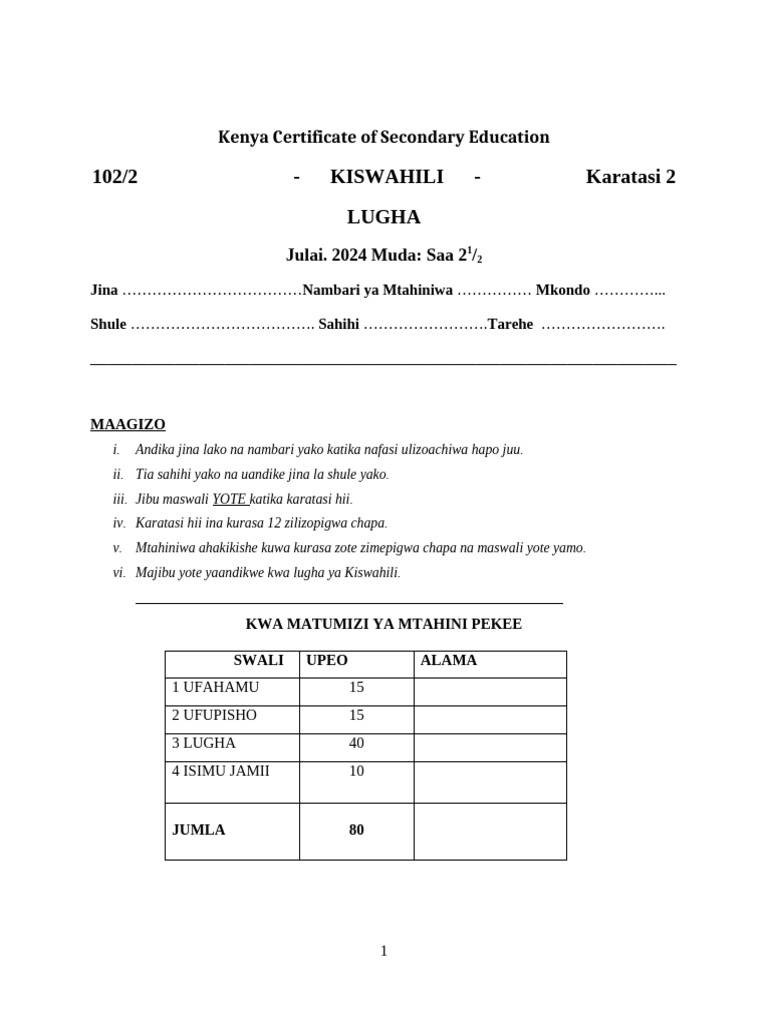 Kiswahili PP2 QS | PDF