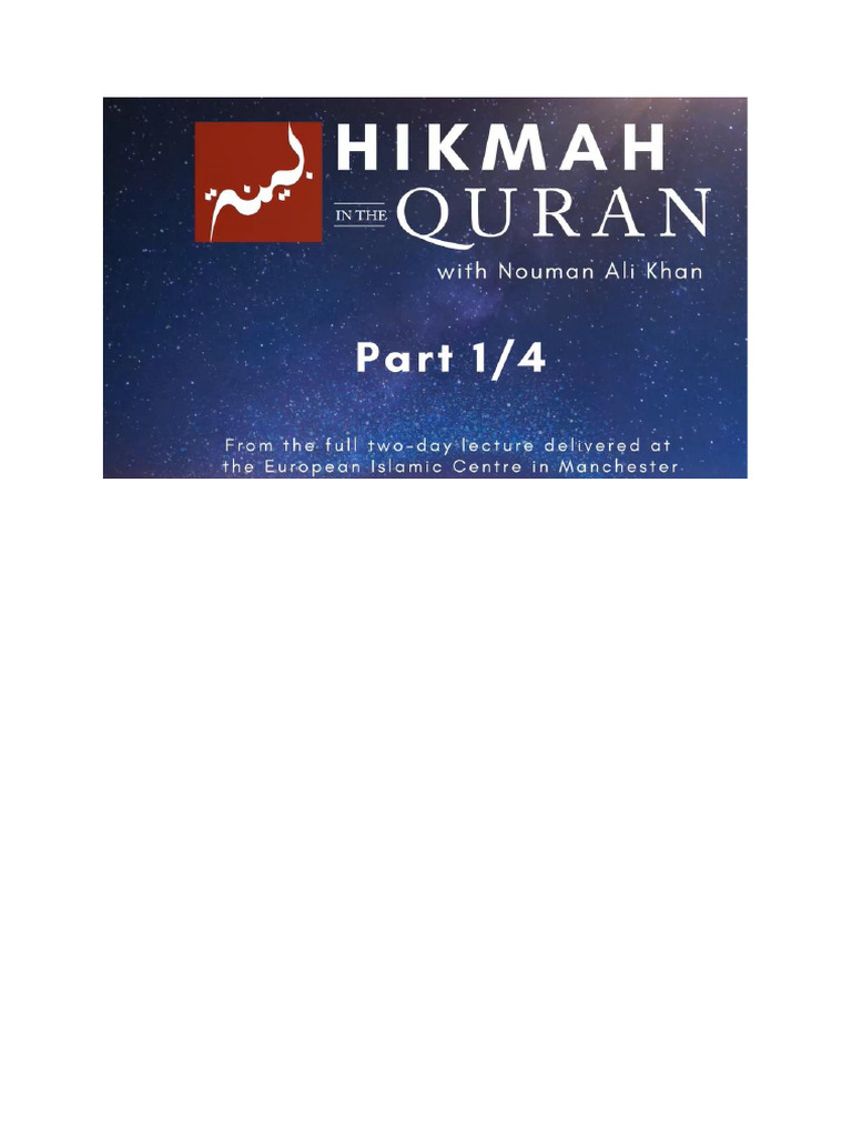 Hikmah in The Quran Part 1 | PDF | Quran | Islam