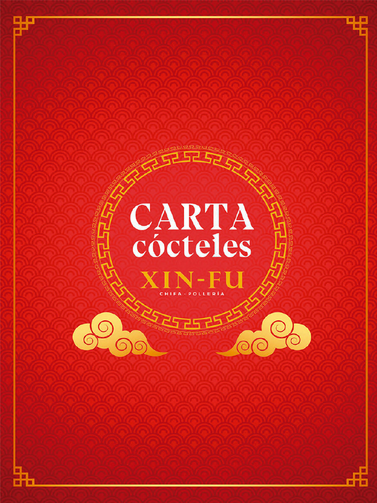Carta Xin Fu | PDF