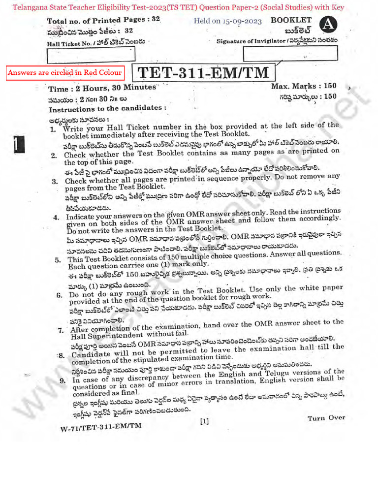 TG TET Paper 2 Social Key 15-09-2023 Code A 718 | PDF