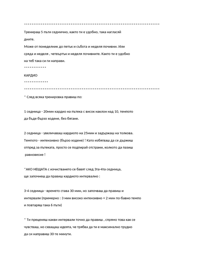 Food Regime | PDF