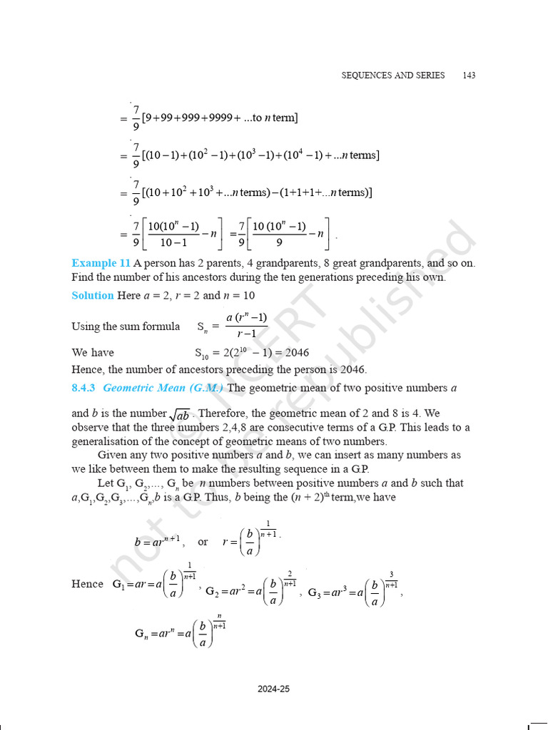 Kemh 108 | PDF