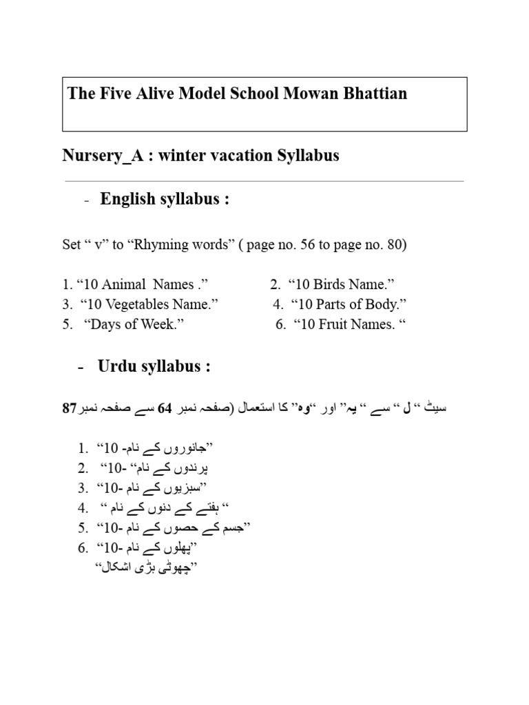 Nursery_A 3rd Term syllabus | PDF