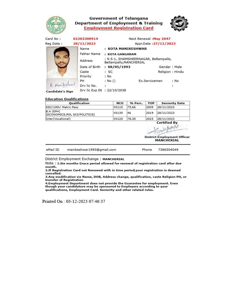 Telangana Employment Registration Card | PDF