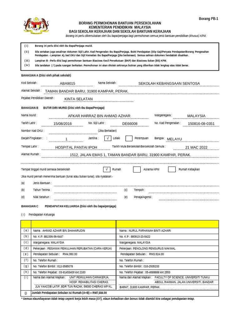 Borang PB1 Borang Permohonan Bantuan Persekolahan | PDF