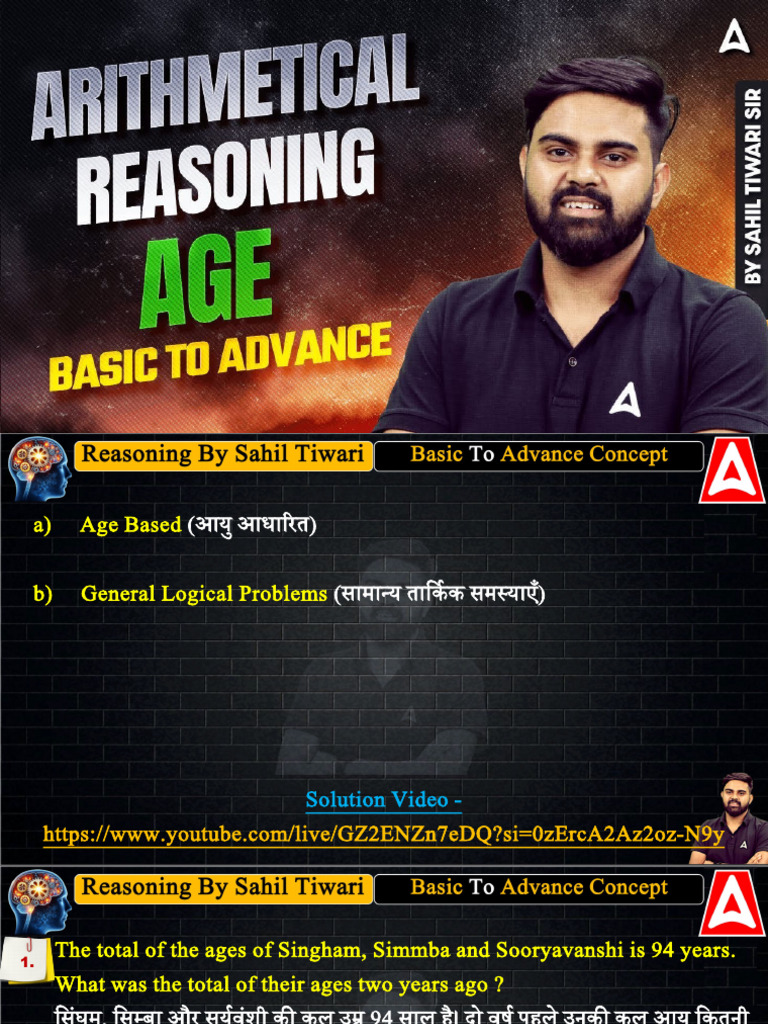 Arithmetical Reasoning Solution | PDF