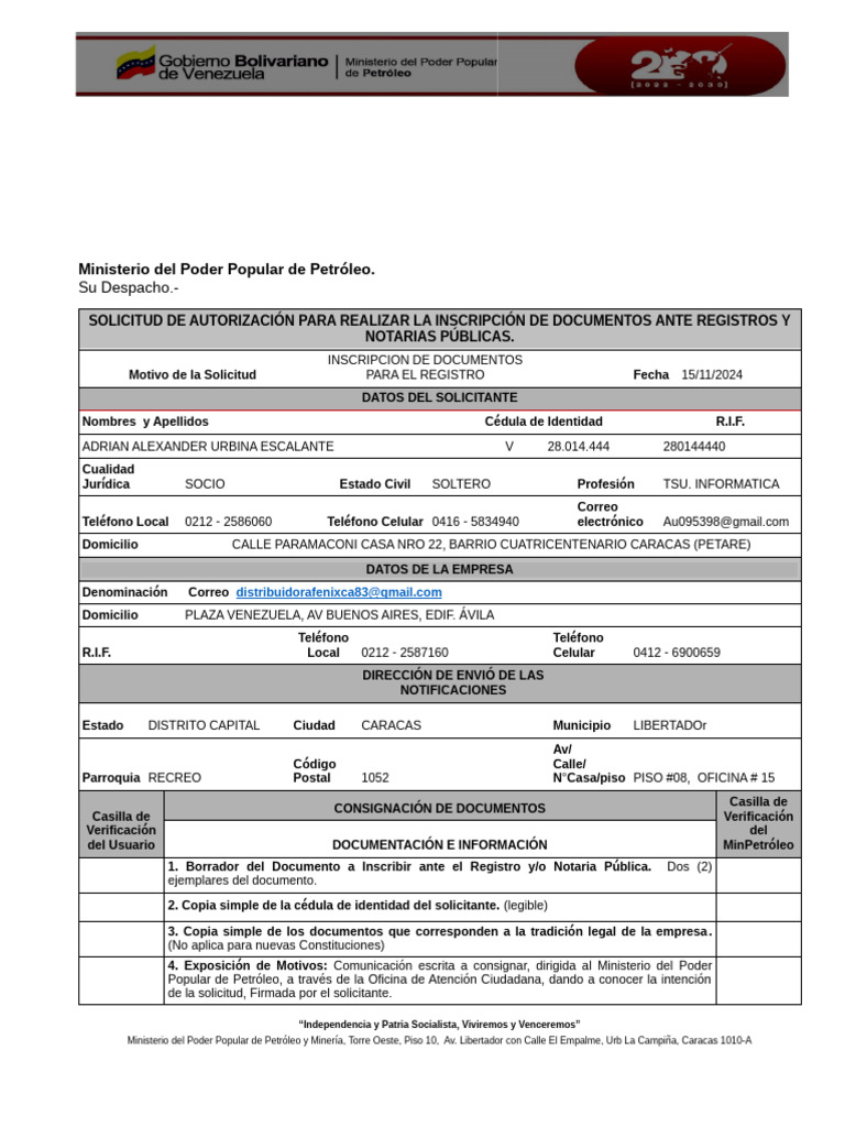 Planilla Solicitud de Inscripcion de Documentos | PDF