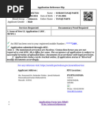 SRTPV SGY APPLICATION USER GUIDE English | PDF