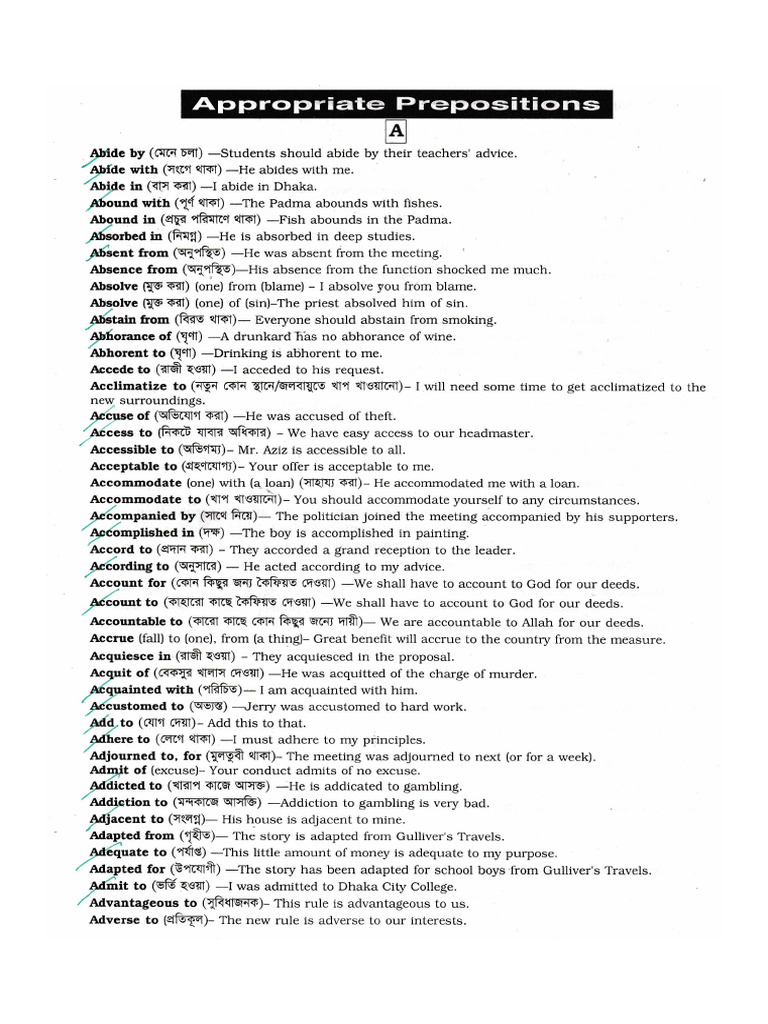 Appropriate Prepositions | PDF