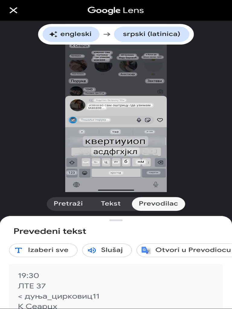 Google Lens | PDF