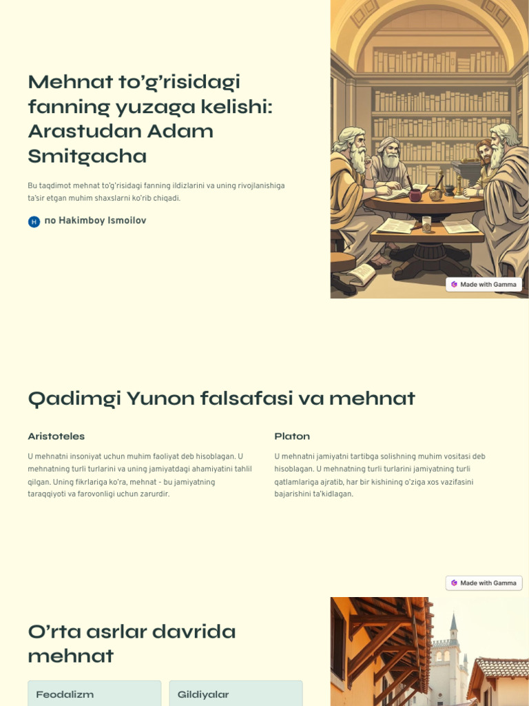 Mehnat Togrisidagi Fanning Yuzaga Kelishi Arastudan Adam Smitgacha | PDF