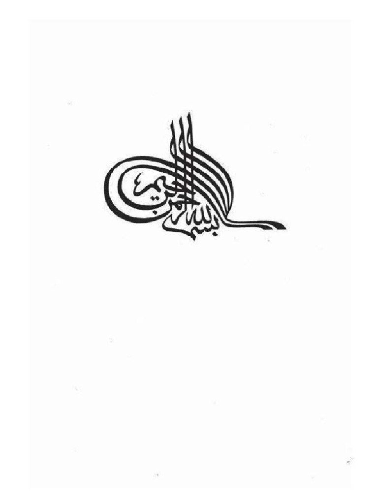 Adabe Namaz | PDF