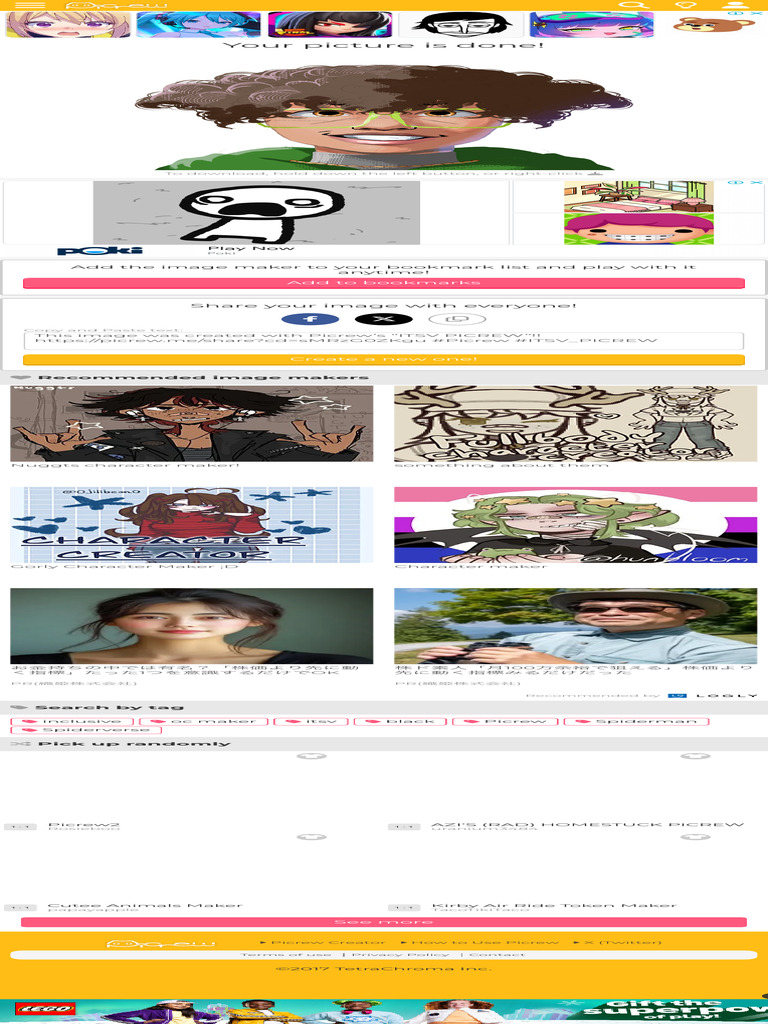 ITSV PICREW Picrew - The Character Maker & Creator | PDF