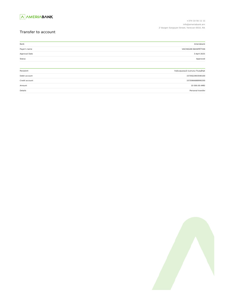 Transfer To Account: Bank Ameriabank Payer's Name Vachagan Nahapetyan ...