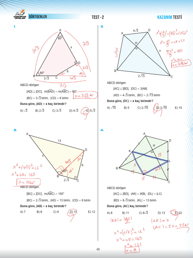 Test 2 | PDF