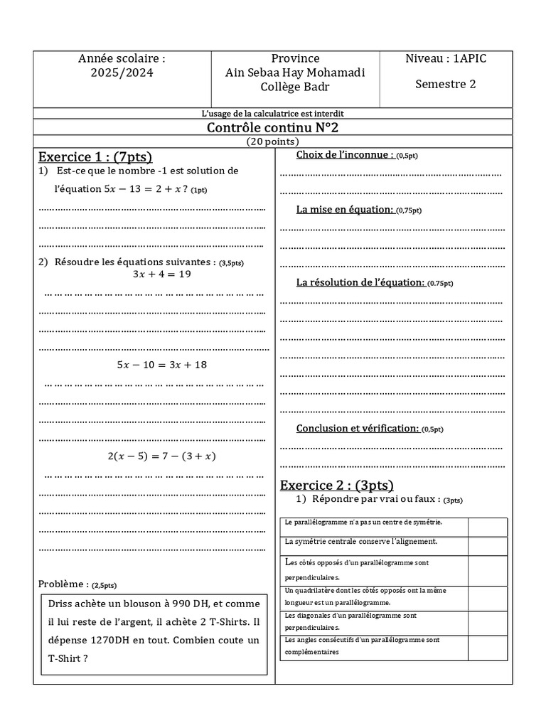 Controle Continu N°2 S2 2025 2024 VV | PDF