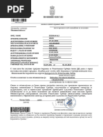 Primer Ugovora o Pravima I Obavezama Direktora Van Radnog Odnosa 1 1 | PDF