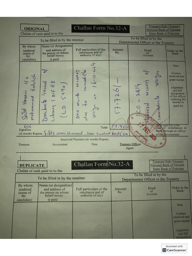 Fees Challan | PDF