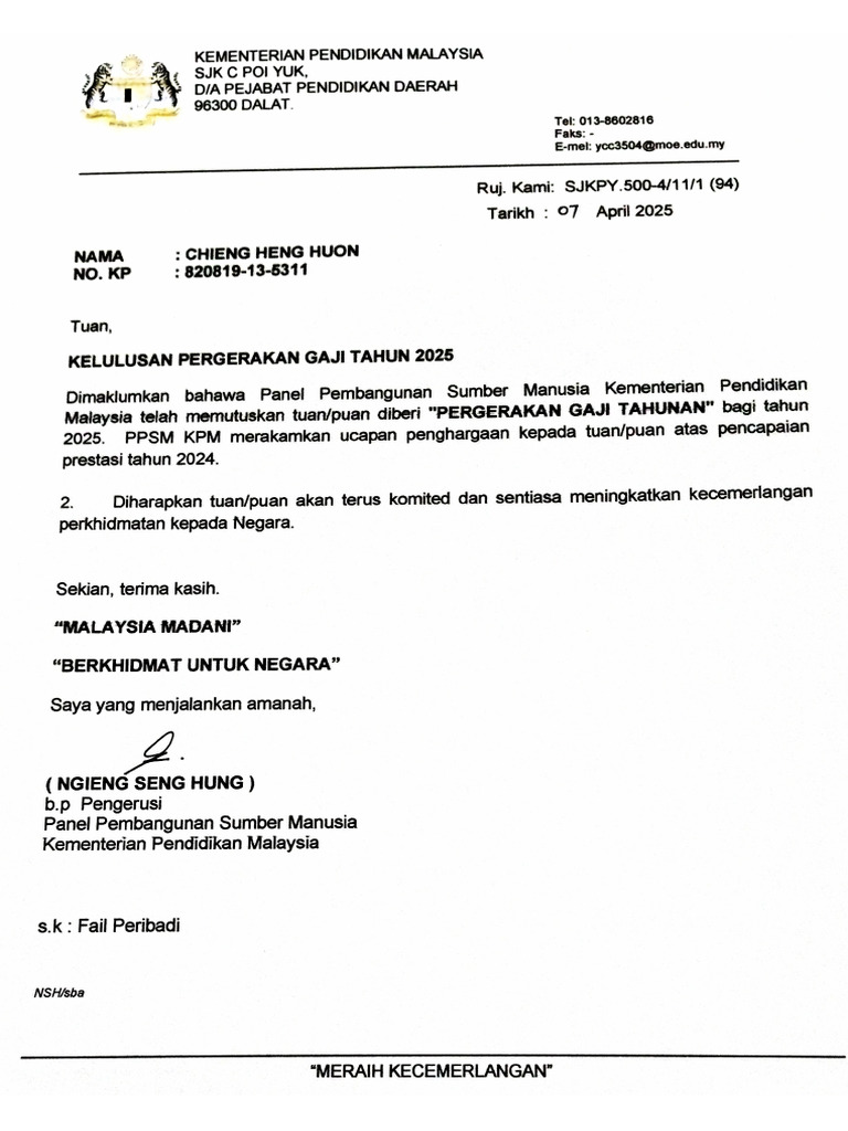 Document | PDF