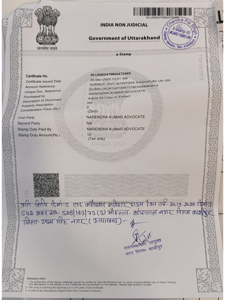 assessment_2019-20 | PDF