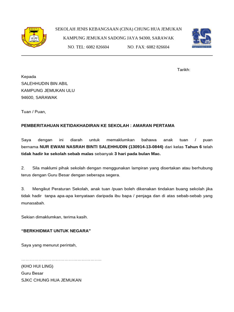 surat-amaran-ponteng-1-3 | PDF