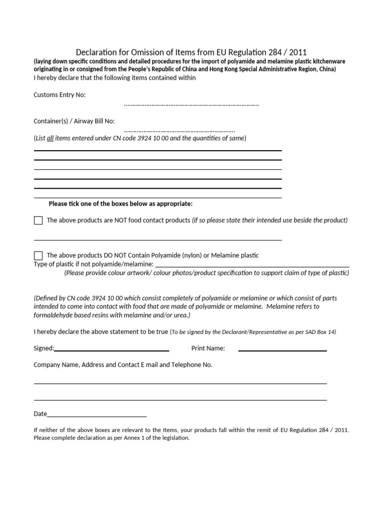 EU Regulation 284/2011 Omission Declaration | PDF
