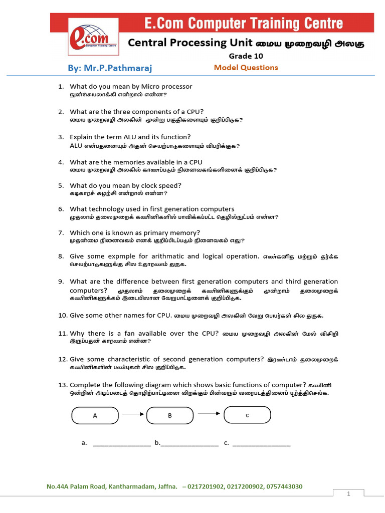 Assesment 01 | PDF | Central Processing Unit | Information Technology