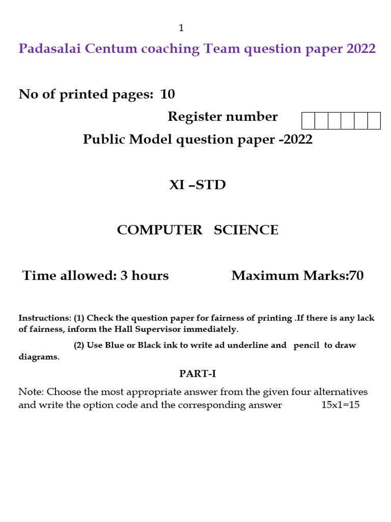 11th Computer Science EM - Centum Question Paper - English Medium PDF ...