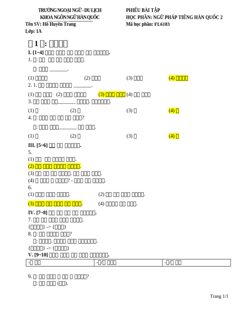 572d5133125t1110l7 Phieu Bai Tap np2 b1 | PDF