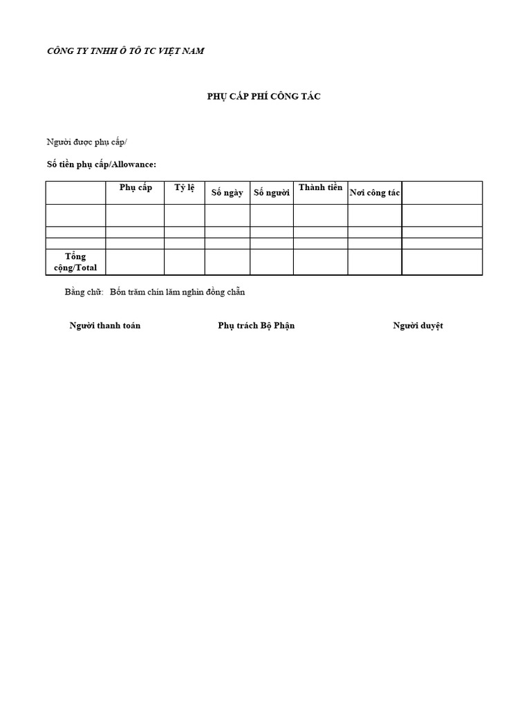 Allowance Form | PDF