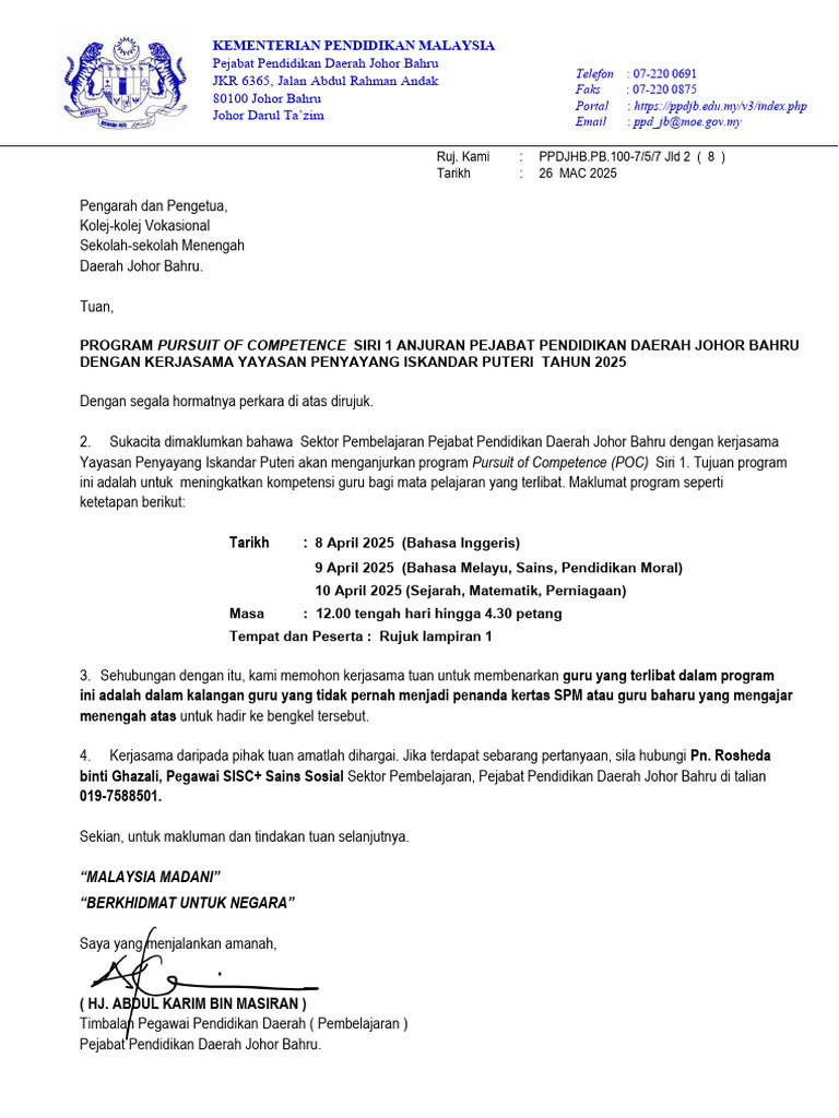 Surat Peserta Program Poc 1 2025 | PDF