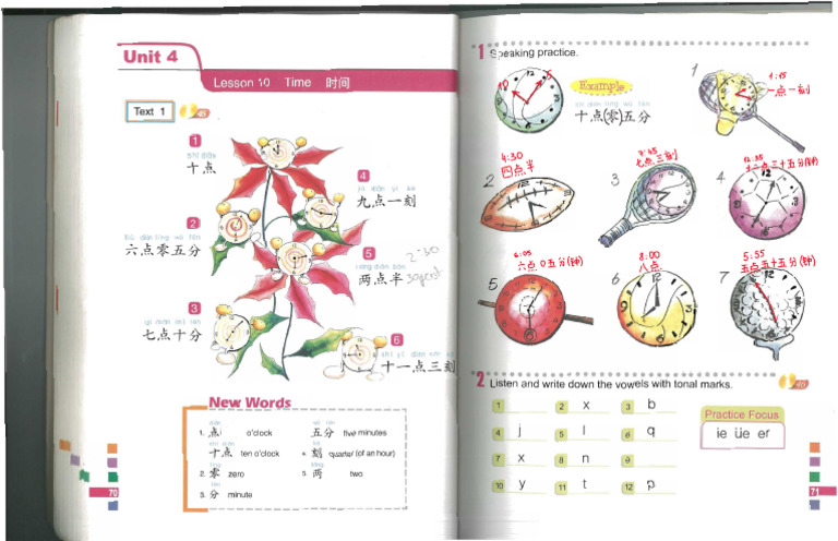 Easy Steps To Chinese | PDF