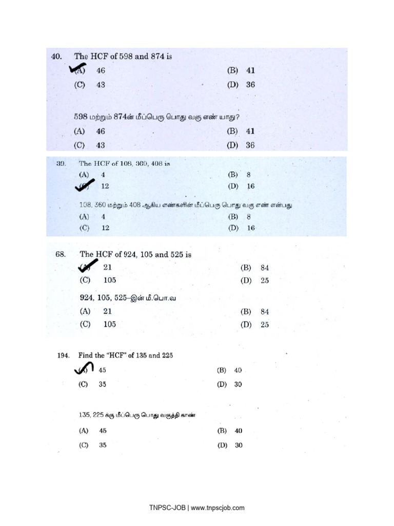 HCF and LCM - TNPSC Old Questions | PDF