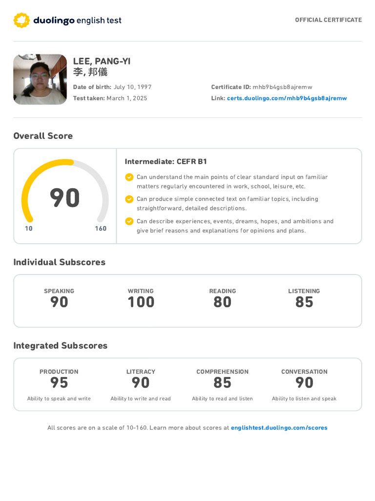 Duolingo English Test Pang-Yi LEE 20250301 | PDF