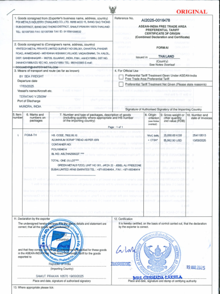 FINAL - FTA FORM AI-254119513_098 | PDF