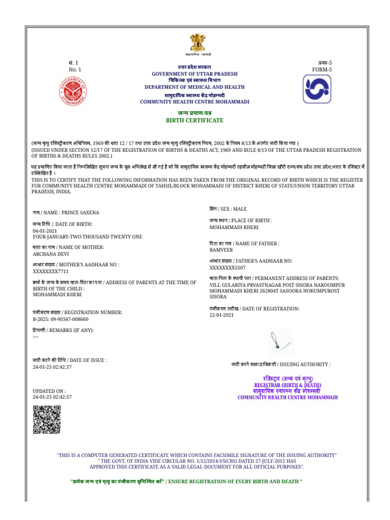 Civil Registration System | PDF